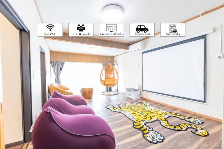 【一軒家貸切】120㎡ / 最大8名 / Magome /Nakatsugawa - Nakatsugawa