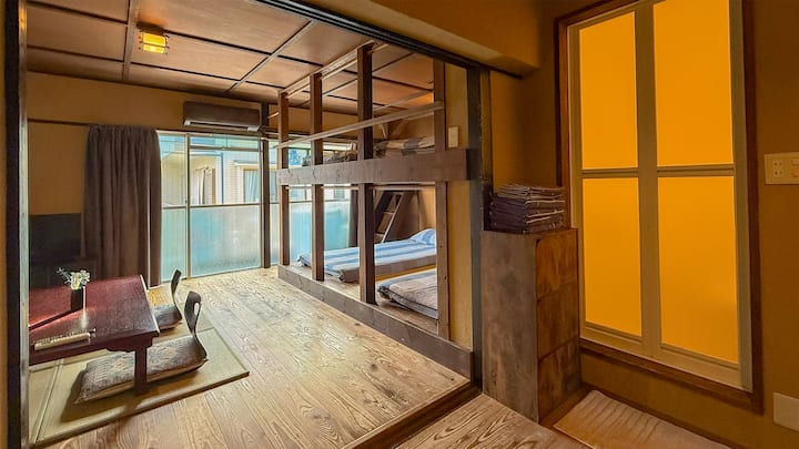 A Cozy And Japanese Room In Shinjuku*english Ok* - Shinjuku City