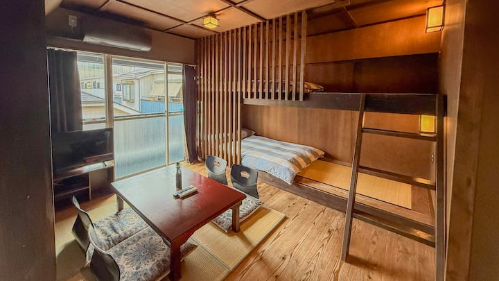 A Cozy And Japanese Room In Shinjuku *English Ok* - Shinjuku City
