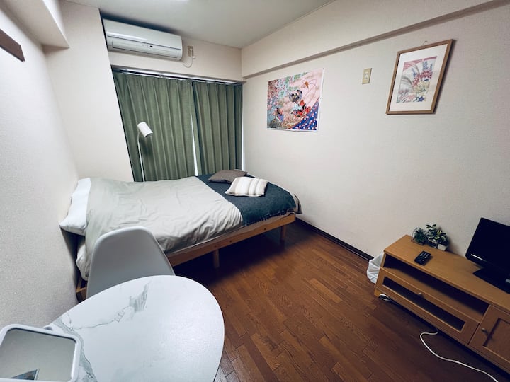 大塚駅から徒歩3分！洗濯機から乾燥機まで全てがそろったお部屋。ガーデン大塚705 - Ikebukuro