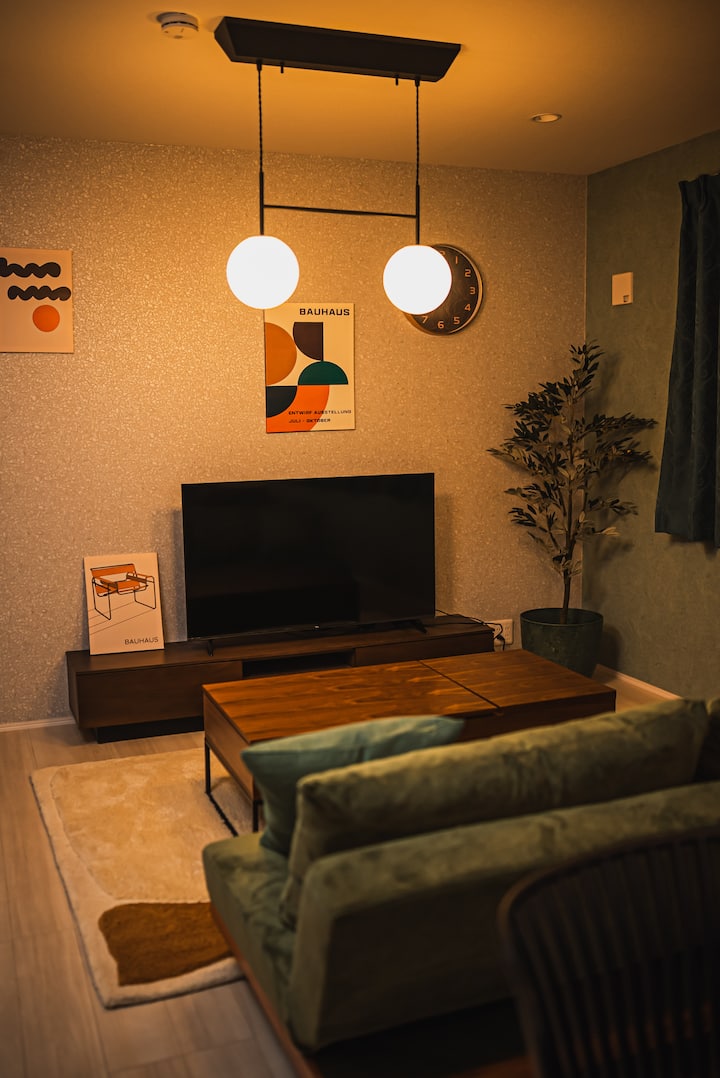 Ikebukuro 13min-walk/luxury Suite/12ppl/wi-fi - Ikebukuro