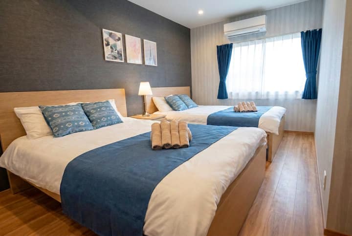 6ppl 2br 50㎡ Japanese Classical House丨5 Min To Sta - Japón