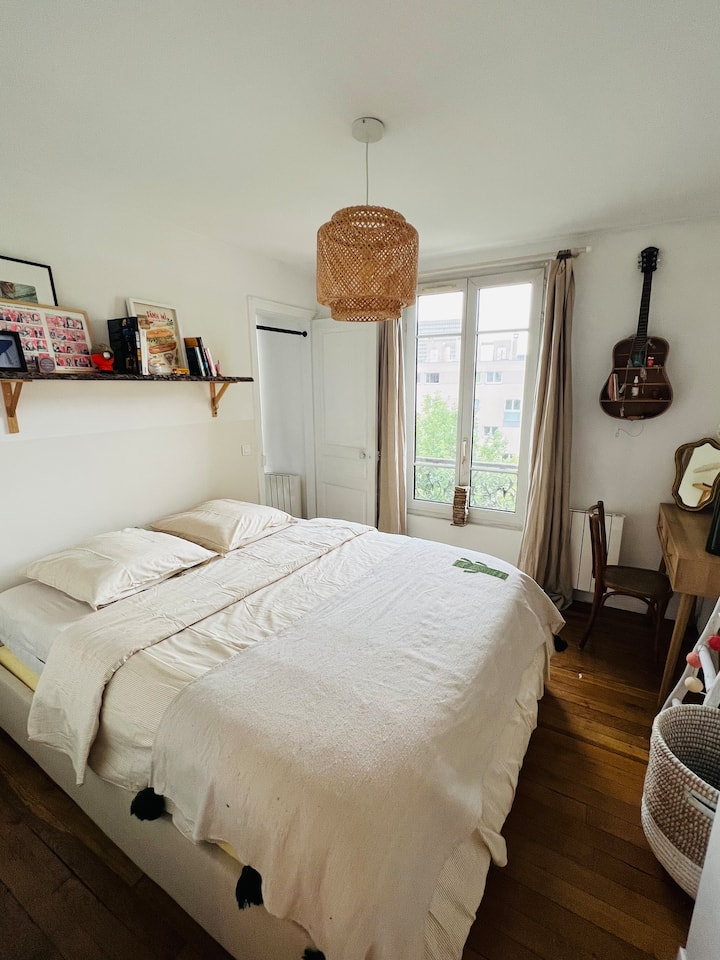 Charmant 2 Pièces Appartement - Paris 13 - Paris