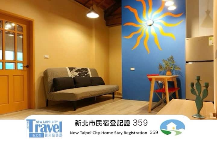 水湳洞 山城客棧 兩人包棟房 - Taiwan