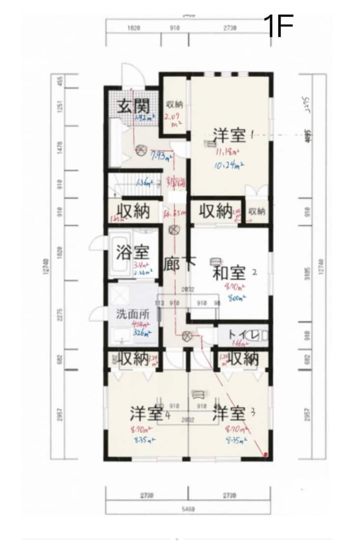 轩·龟岛独立别墅停两台车两沐浴 - Nagoya
