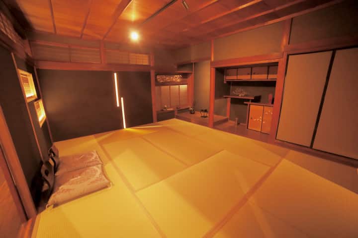 Hotel&sauna Osakaya - 岸和田市