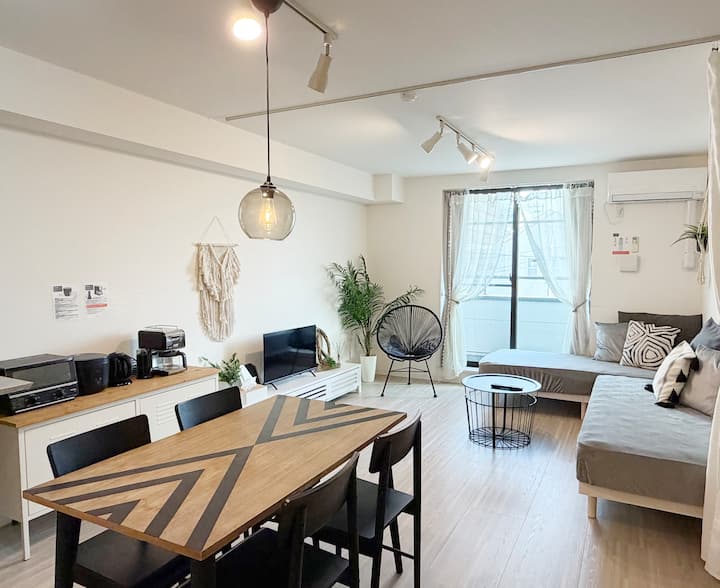 Seaside House /4 Min To The Sea - Fujisawa
