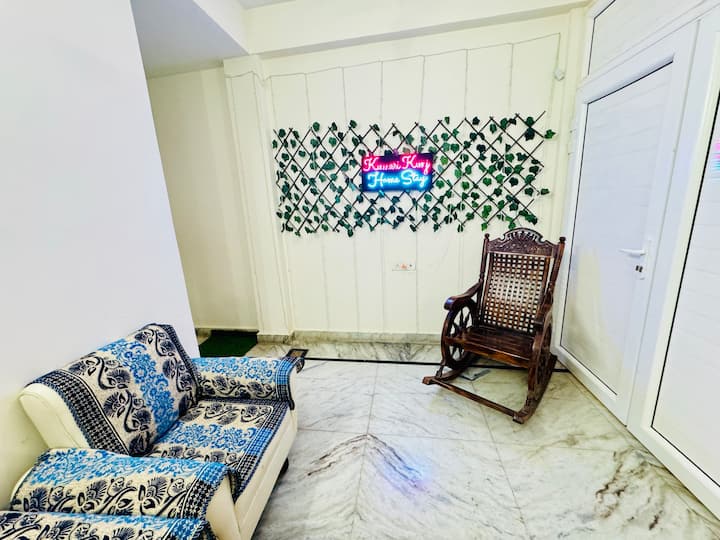 Kumari Kunj Home Stay (Only Family) Near Kv Temple - Varanasi