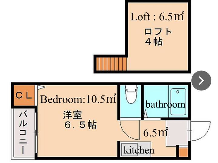 P103 【Free Parking & Bicycle】easy Access To Tenjin - Fukuoka