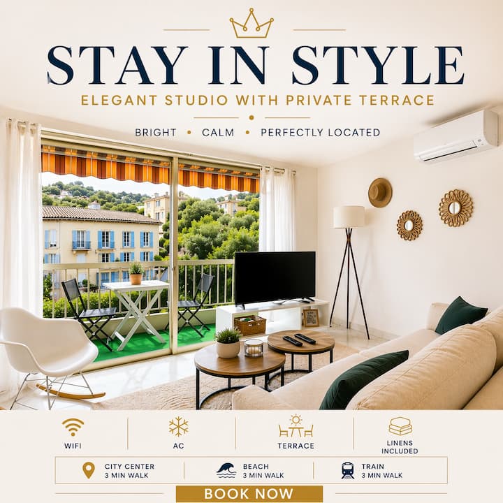 Joli Studio Avec Balcon Central Mer Plage Monaco - Beaulieu-sur-Mer