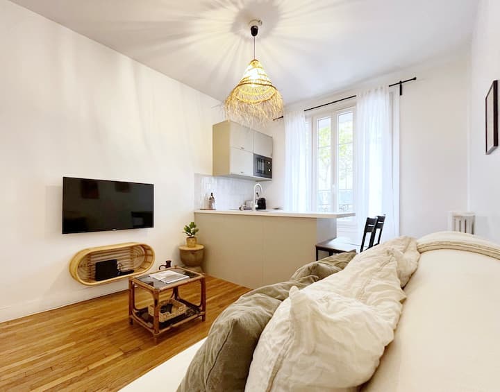Cozy Appartment In Clichy - Levallois-Perret