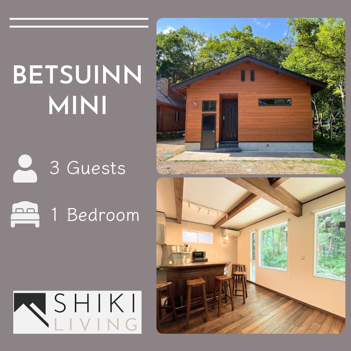 Betsu Inn Mini｜new Modern Cabin Perfect For 2-3! - Hakuba