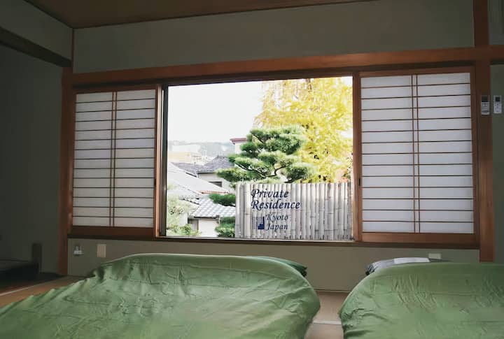 3 Bedrooms Traditional Japanese House In Gion | 9p - Kyoto