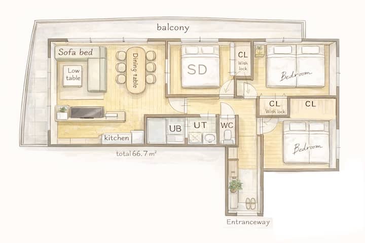 Otaru/3 Bedrooms/canal7min/sakaimachi Susi St.3min - Otaru