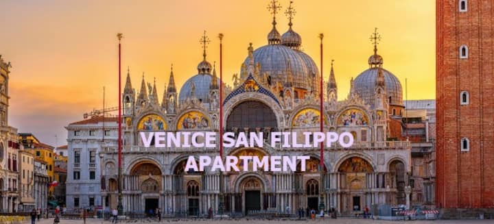 Venice San Filippo Apartment - Lido di Venezia