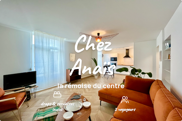 Anaïs's Home - La Rémoise Du Centre - Cormontreuil