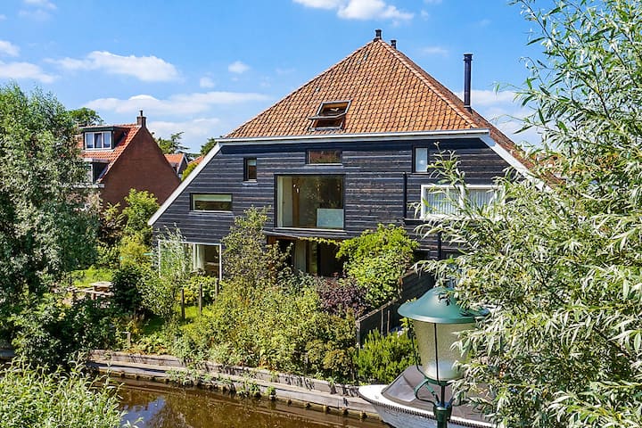 Luxurious City Farm - Zaandam