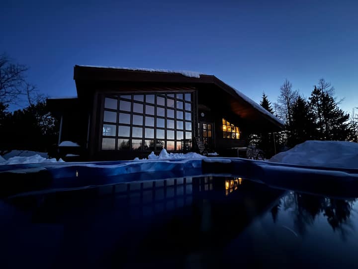 Discover Iceland Lodges (2 Houses) - Iceland