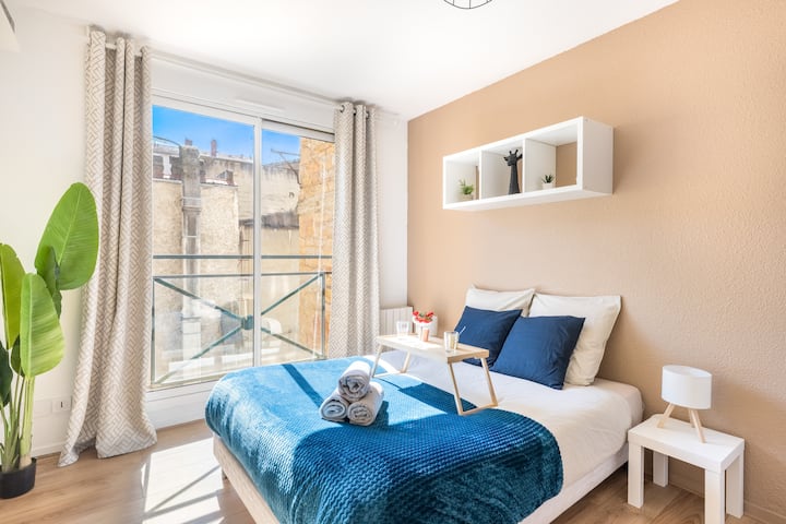 Bngo | Le Cosy | 2 Pers, Gare Perrache/bellecour - Lyon