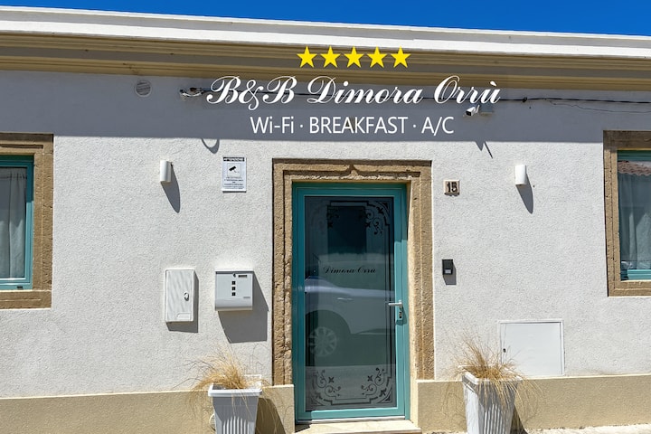 B&b Dimora Orrù - Two Private Bedrooms - Cabras