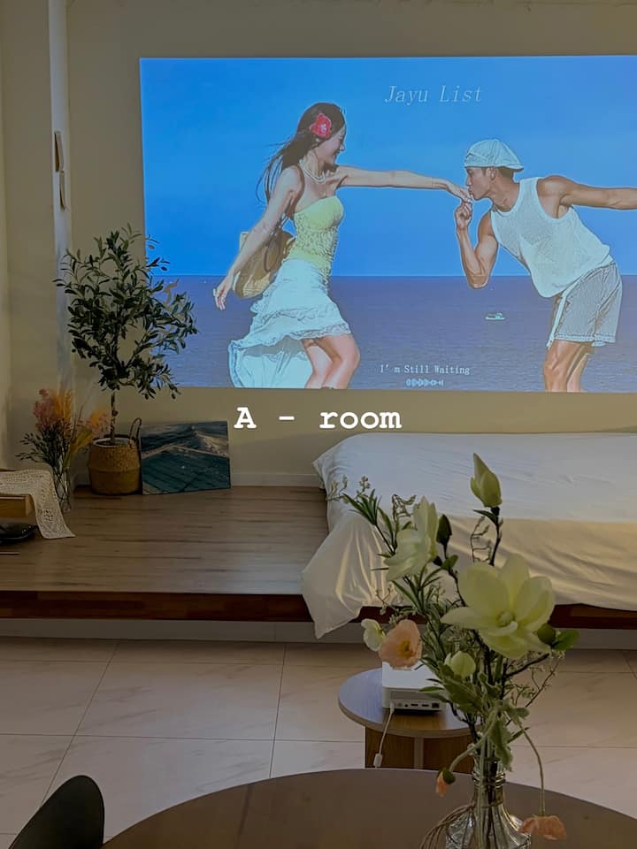 포렛 성건 - 경주시