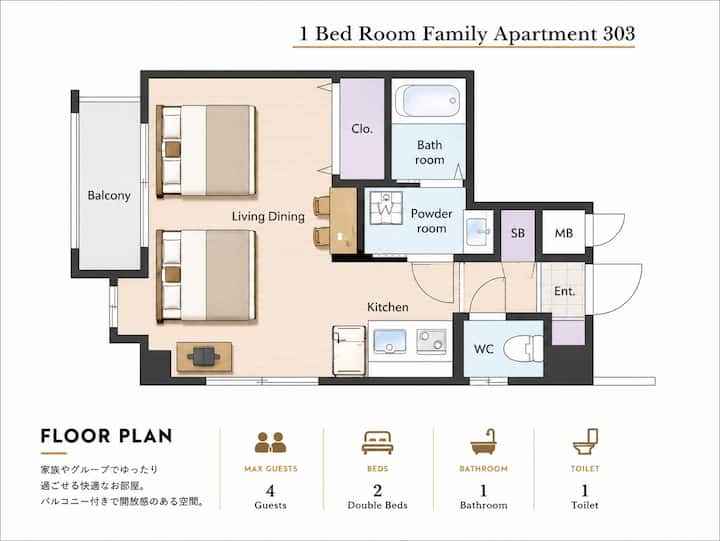 5-min Walk To Chuo Station, Close To Downtown - Kagoshima
