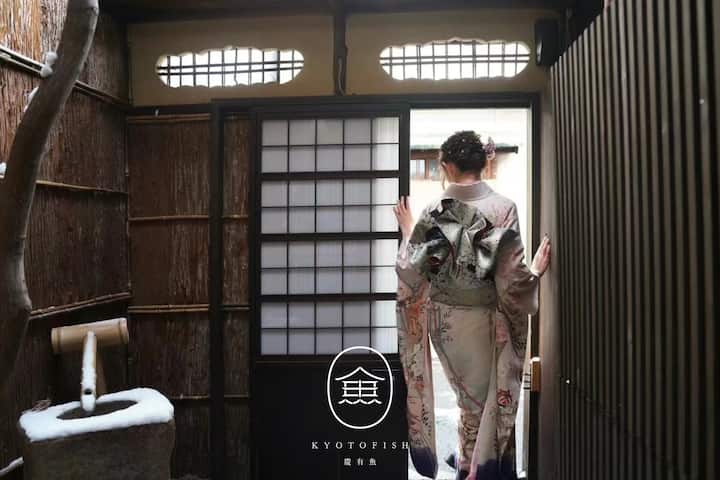 【Kyotofish·komatsu】gion Kyoto Machiya - 京都市