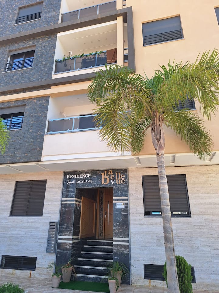 La Perle De Berkane - Berkane