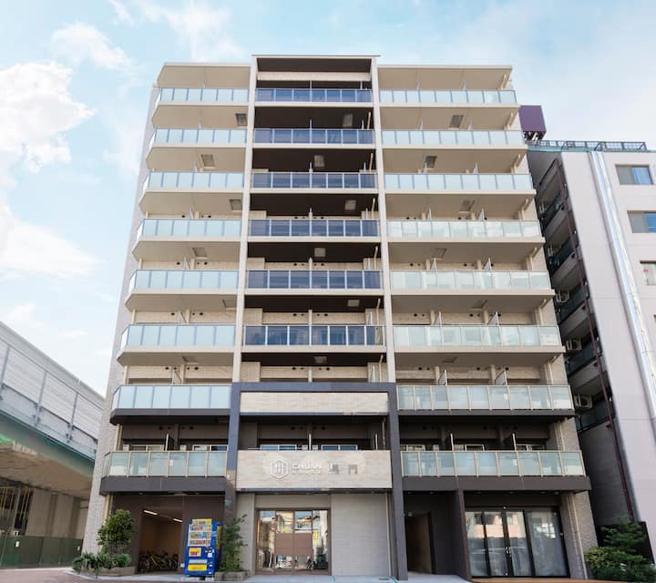 Kuromon/airport Direct/near Namba/2person - Namba Station - Osaka