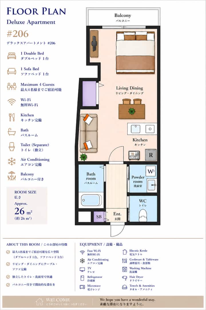 Newly Renovated & Beauty/10-min Walk To Tenmonkan! - Kagoshima