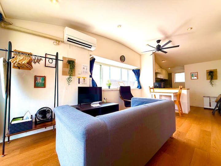 60㎡!nr Ikebukuro!5-min To Station,fast Wi-fi! - Ikebukuro