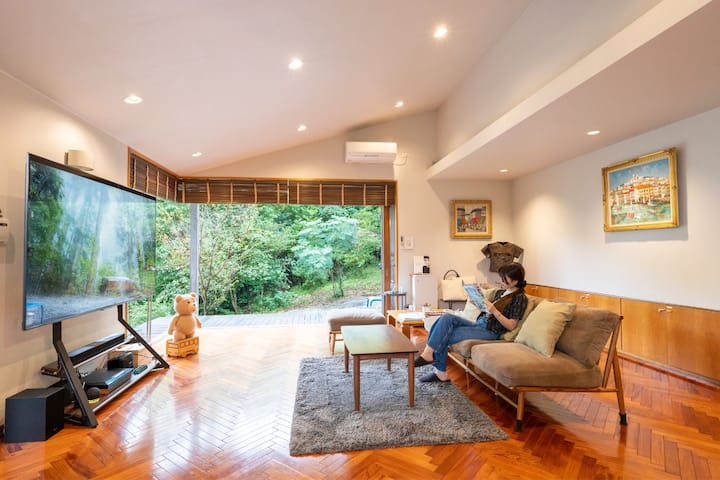 Mineyama Green Villa: Enjoy A Lush Garden Resort - Takamatsu