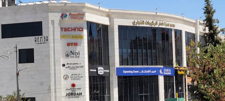 New Apartment In Prime Location - Amman