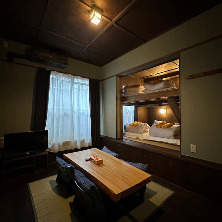 A Cozy And Japanese Room In Shinjuku*english Ok* - Shibuya