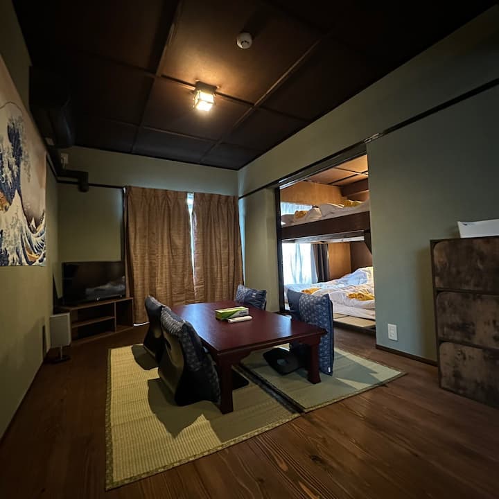 A Cozy And Japanese Room In Shinjuku*english Ok* - Shibuya