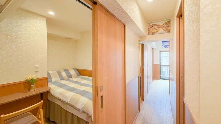Ya's Apartment, Family Apartment 5 - Shinjuku City