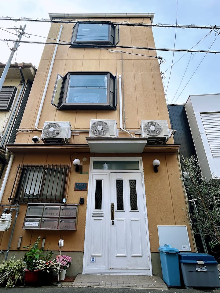 難波、心斎橋、大阪城公園まで2駅/コリアンタウンまで徒歩10分/一戸建の2-3階貸切/駐車相談可 - Japan