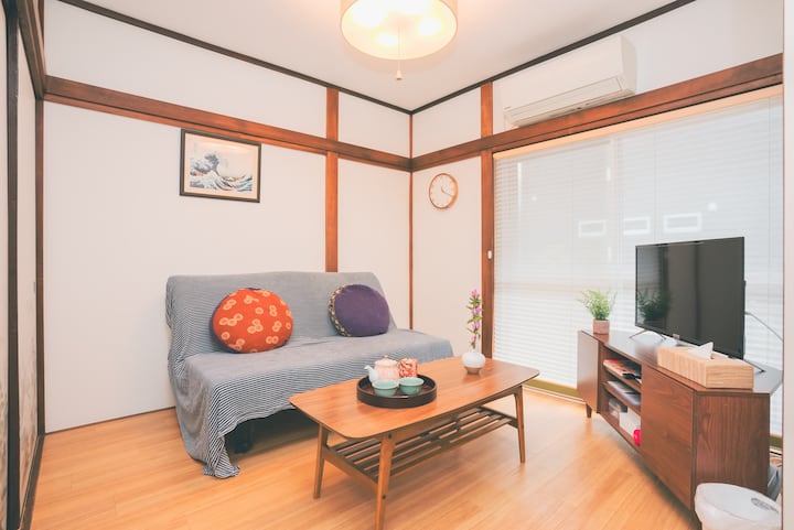 15minutes To Haneda Ap/clean Kitchen/family Travel - Kawasaki