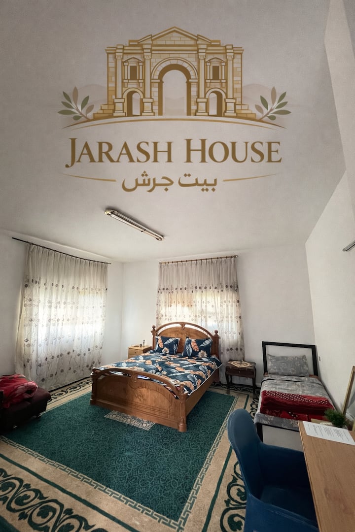 Jerash House - بيت جرش - Jordan