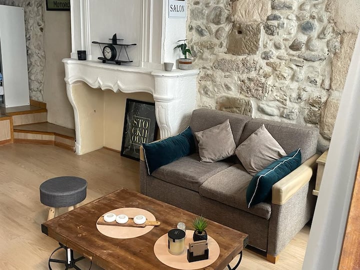 Charmant Studio Centre Ville - Valence