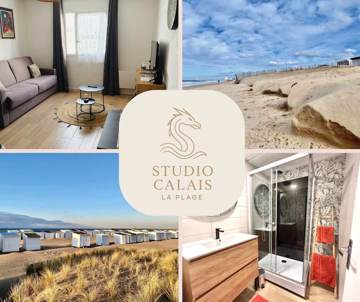 Studio Calais La Plage - Calais