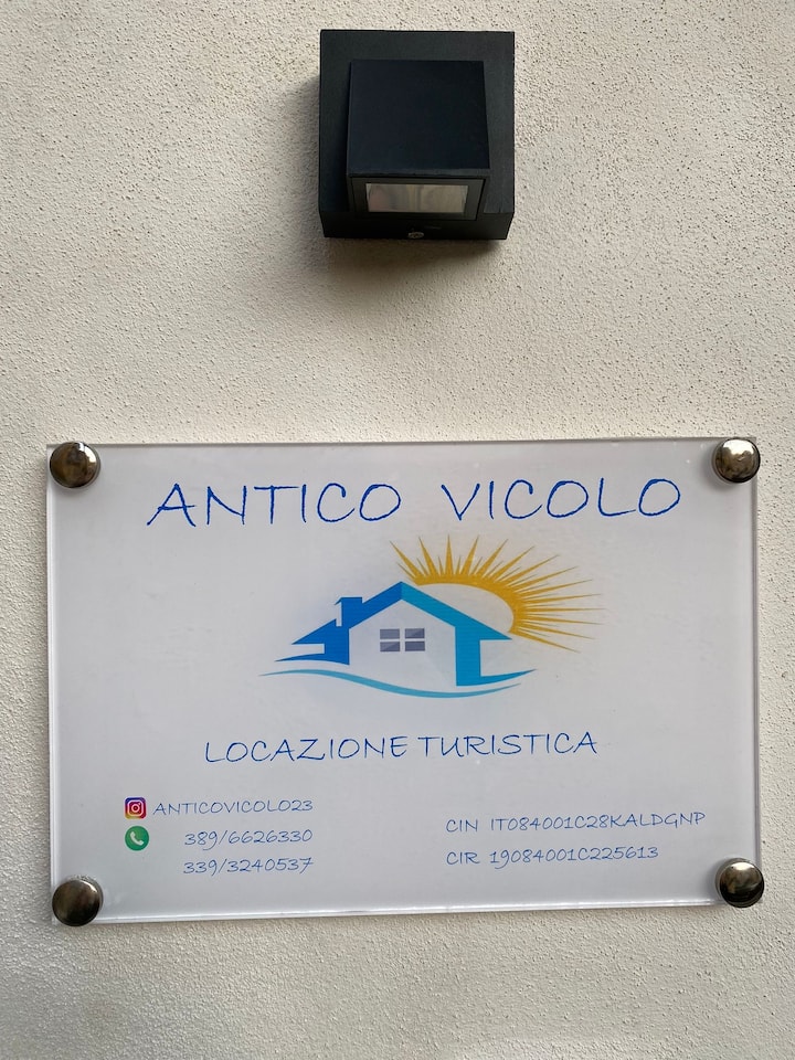 Casa Vacanza Antico Vicolo - Agrigento
