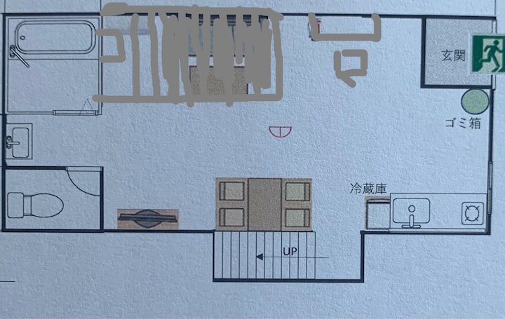 Kaede 3|5min Sta|8min Namba|direct Nara/kobe - Osaka