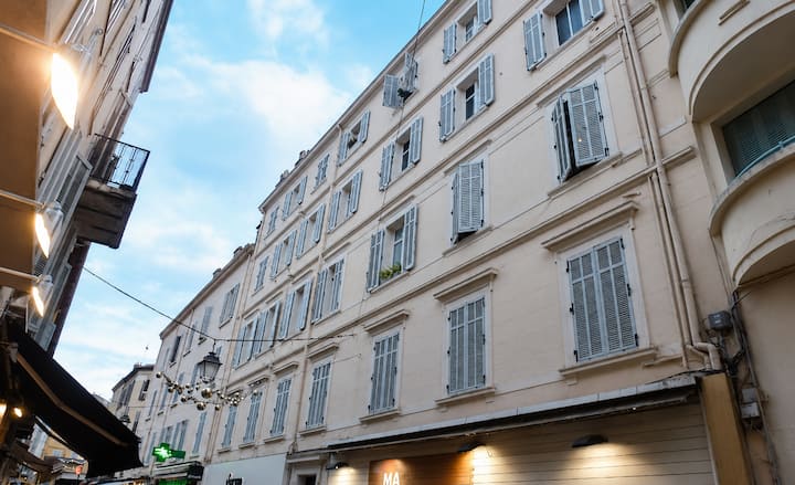 Près Palais Avec Parking Dans Le Centre Meynadier - Cannes