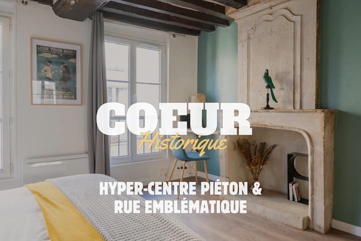 Charmant Studio Typique – Rue Froide - Caen