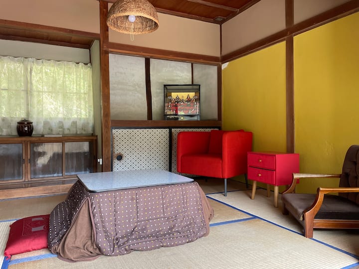 2026 Long Stay Konosu Onsen & Akiu-canada - Sendai