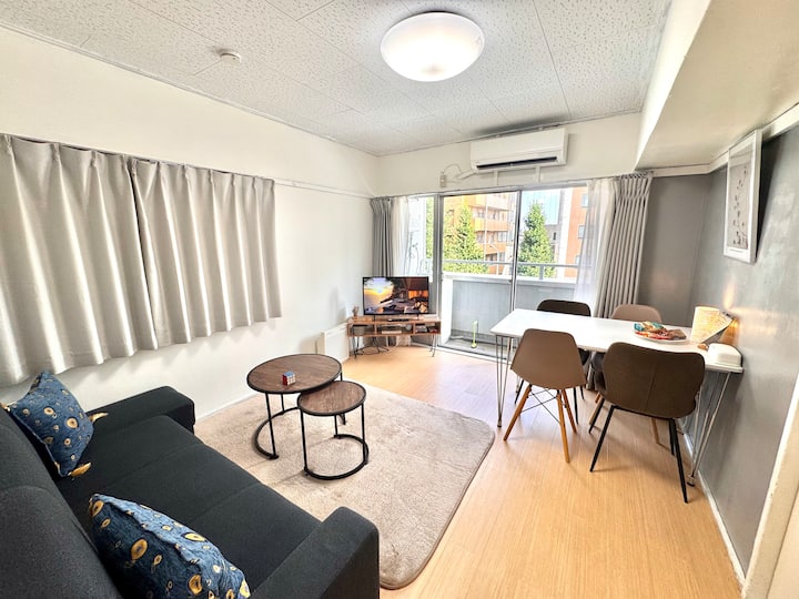 403/新宿 5分/渋谷・新宿/高速wifi/4人/丸の内線新中野駅5分/33m2/スーパーホスト - Shibuya
