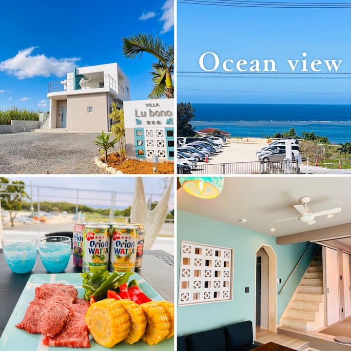 【 築浅1棟貸切 】空港から車で13分 / Bbq / 花火 - 宮古島