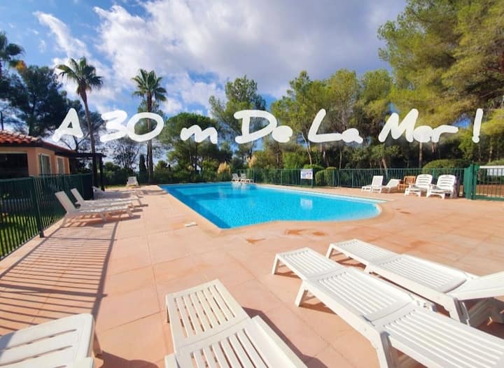 Domaine Des Deux Lions - Fréjus