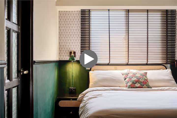 【Retro Times Retreat】taipei City Center Mrt 3min - Taiwan